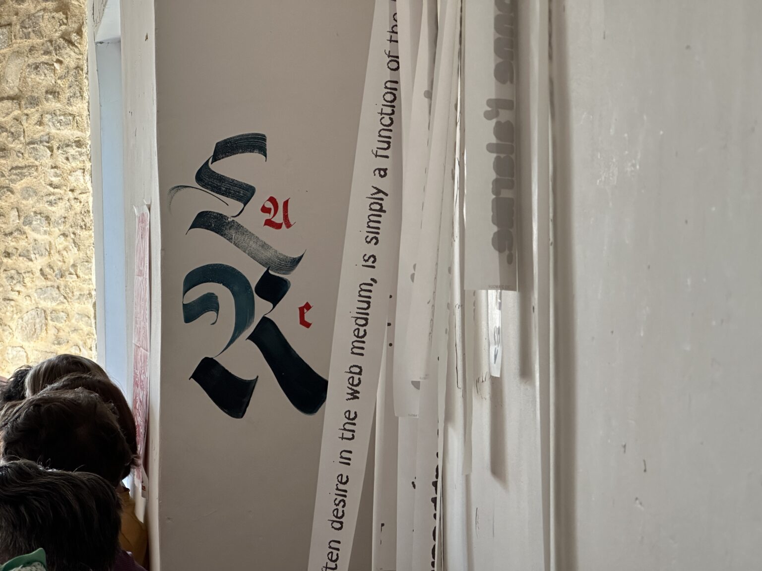 Jeudis de Lure #12 - Cesure